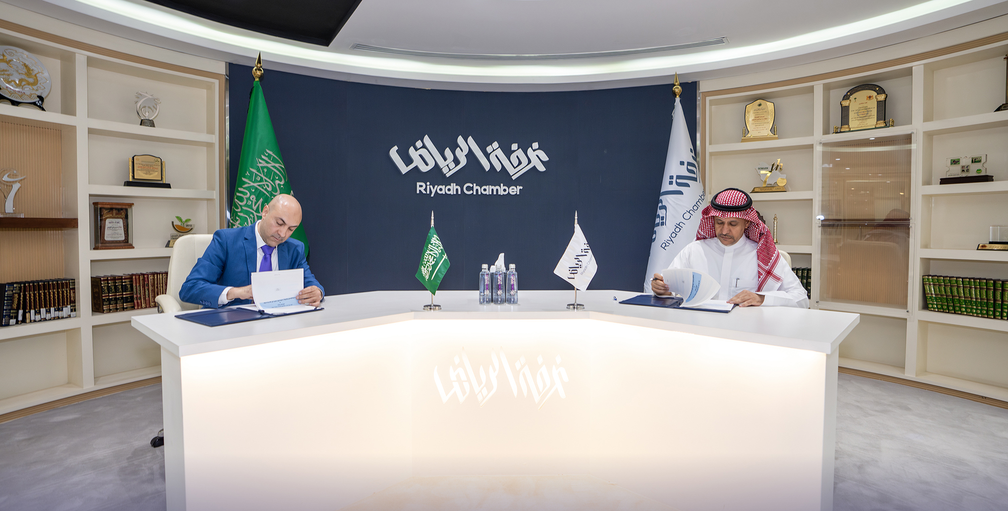 Cooperation Agreement between NUR Interactive and Riyadh Chamber - NUR Interactive
